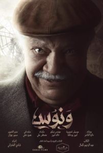 اشتراك وتفعيل تطبيق بابلو ريد PABLO RED - متجر IPTV فور عرب