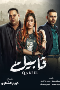 اشتراك وتفعيل تطبيق بابلو ريد PABLO RED - متجر IPTV فور عرب